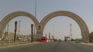 Haram Boundary Area Guide – Makkah & Madinah Sacred Limits Explained